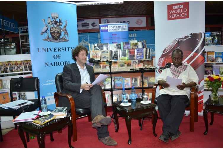 UNES University Bookstore