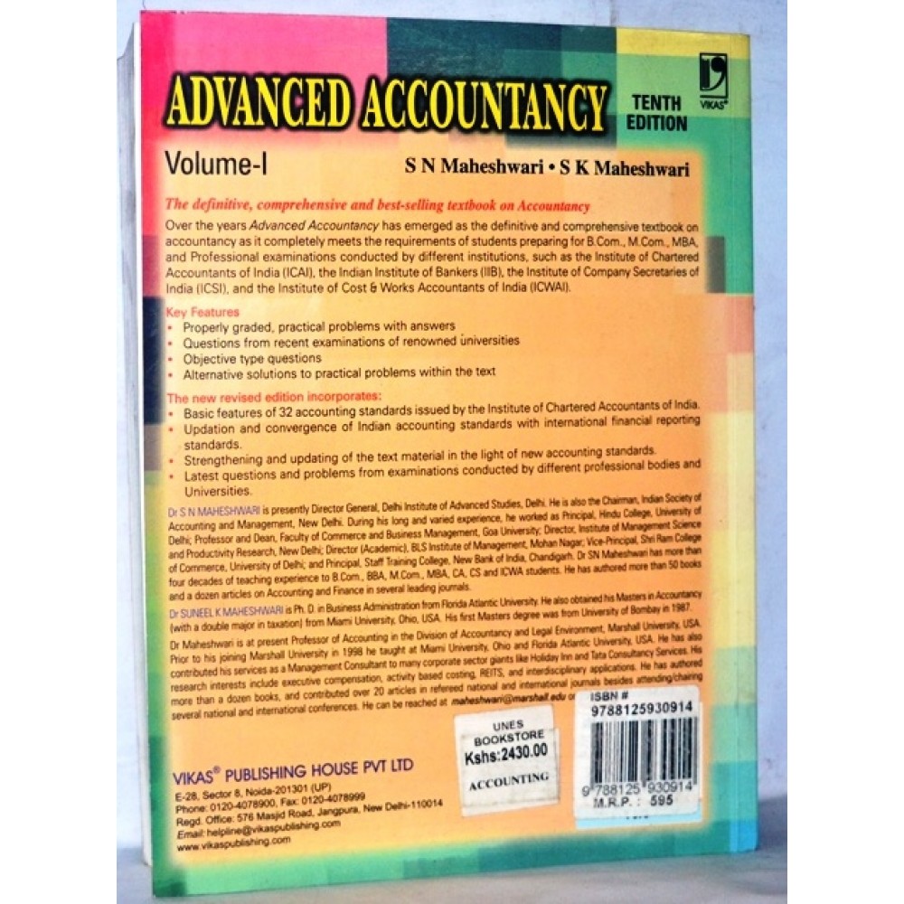 ADVANCED ACCOUNTANCY VOL 1